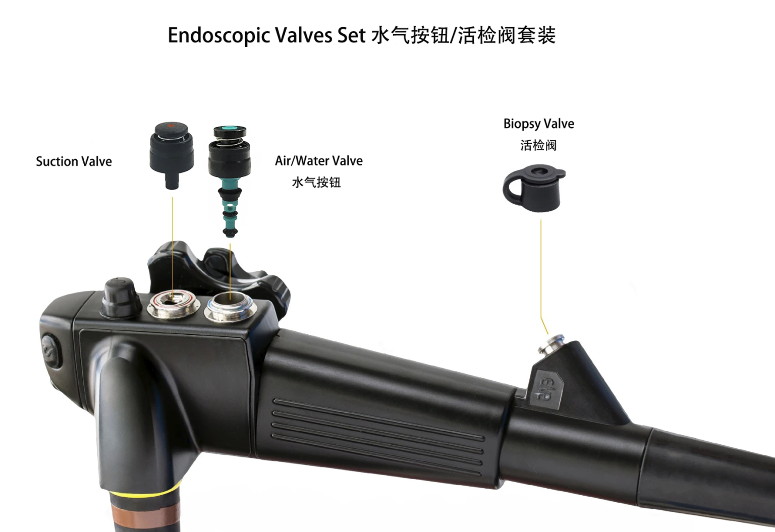 Olympus MH-438&MH-443 Air/water valves and Suction valves